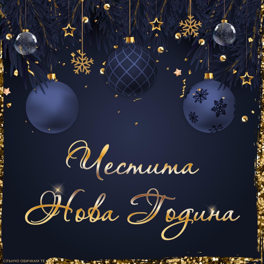 Начална страница | Moodle NBU